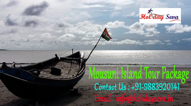 Mousuni Island Tour Package | Call 9883920141